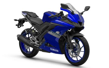 Ficha técnica da Yamaha YZF-R15 ABS 2024 a 2026