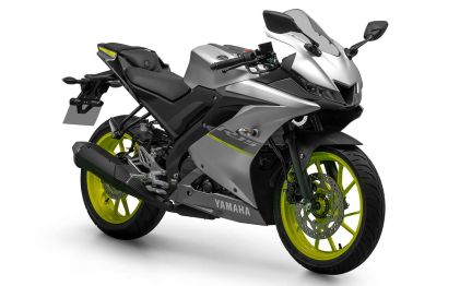 Ficha técnica da Yamaha YZF-R15 ABS 2024 a 2026